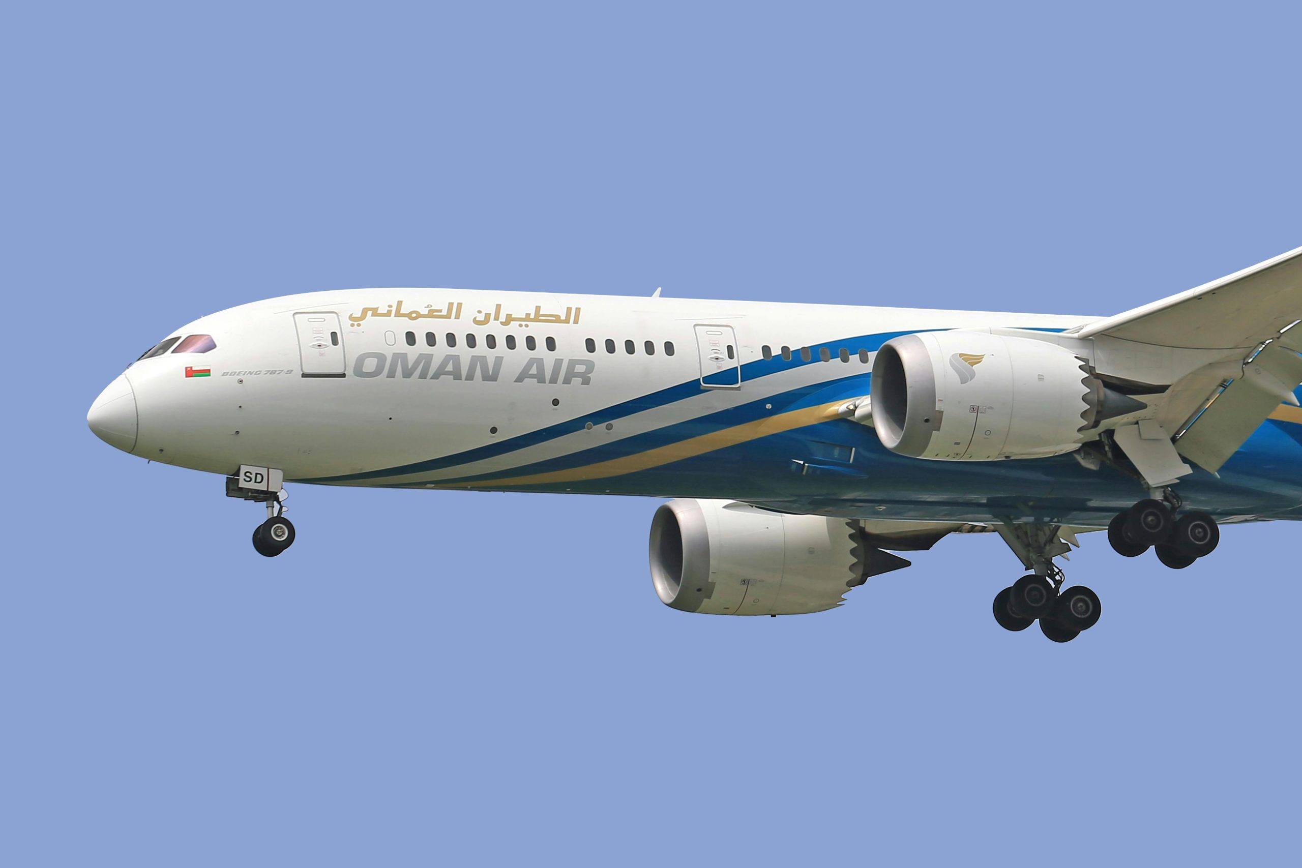 Umroh Hemat Rasa Premium Pakai Maskapai Oman Air! - LCU
